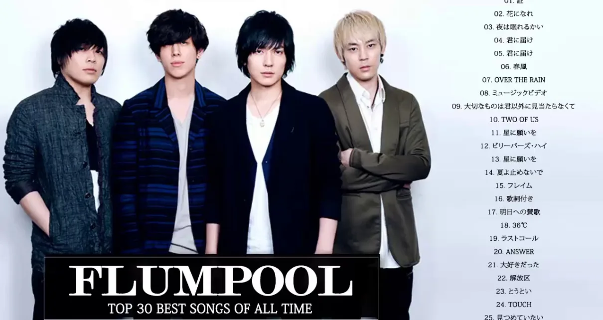 Descubre la magia de Flumpool en el panorama musical japonés: todo sobre su carrera y éxito en ...